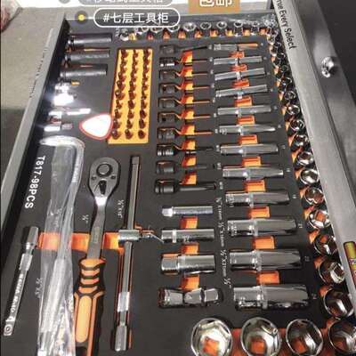 pkp463件521件七层重型汽车维修工具车工具柜推车式工具箱汽修套