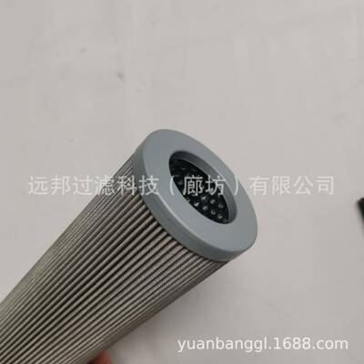 供应MFF400NASI4116油水分离滤芯