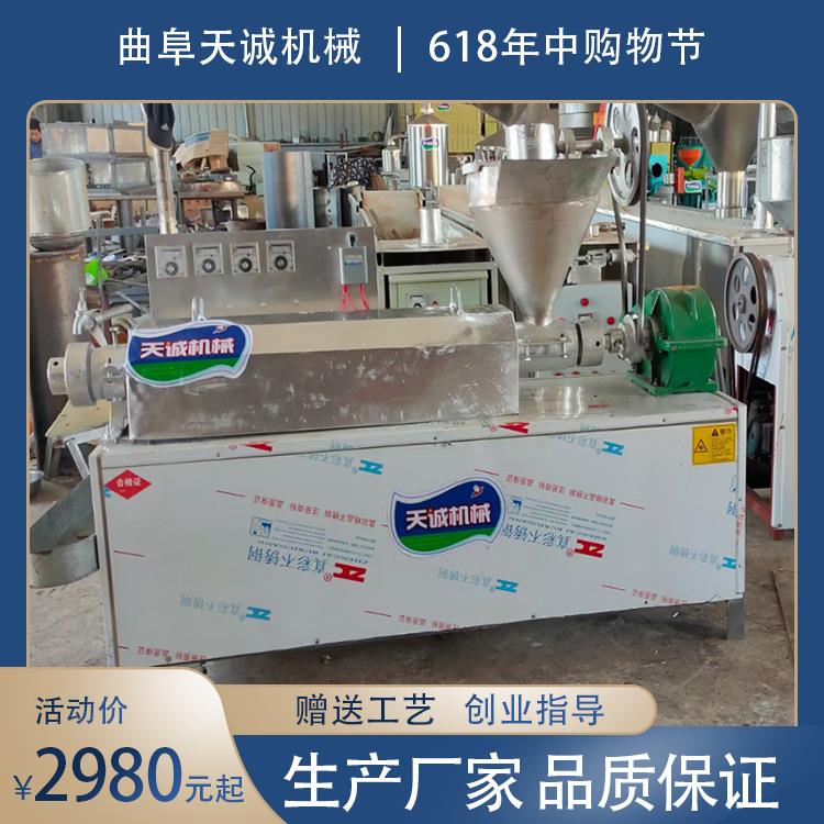 牌TCD-A自动喂料豆皮机商用自熟蛋白肉机