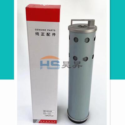 三一挖掘机液压回油滤芯60082693B222100000459