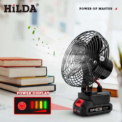 HILDA通用风扇电扇户外用品MT接口便携式大功率电扇吹风机锂电