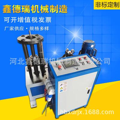 通风管道波纹线弯AJX头生产加线工设备风管生产铁风管法兰机白折
