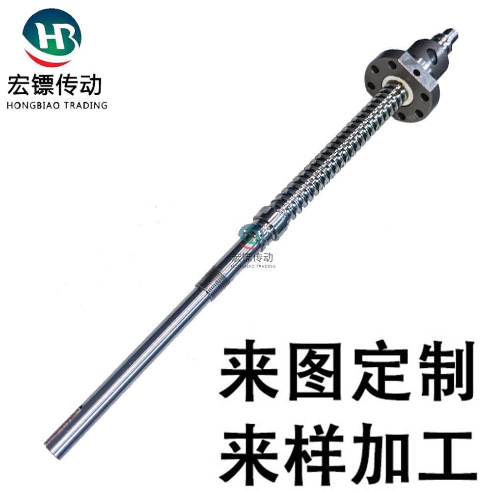 现货TBI滚珠丝杆微小型SFK0401 601 801 8022502精密C7研磨螺杠母