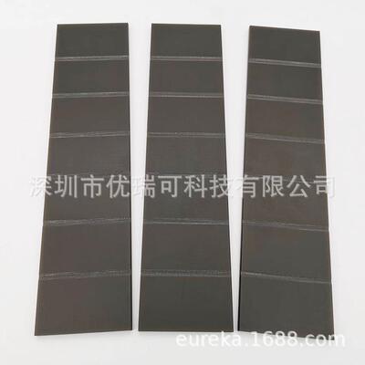 MIL'S EVISA E300 E200旋片E100 E600甩片E350.R叶片滑块刮板配件