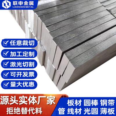 科研实验用MB3轻质合金镁管AZ41m镁合金管材高导热规格齐全