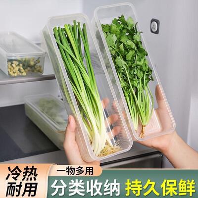 Food-grade storage box for keeping scallions, cilantro, whol