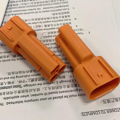 TE泰科2103191-1 线对线PTC高压插头连接器原装原厂汽车接插件连