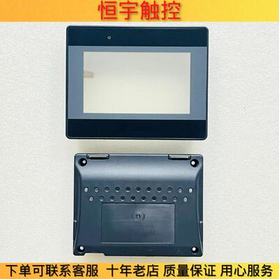 MT8051IP MT8052IP1WV MT6051iP TK6051iP保护膜外壳液晶屏触控板