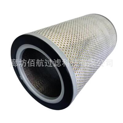 工程机械滤清器1161600300 703931 AFPO15727机油滤芯