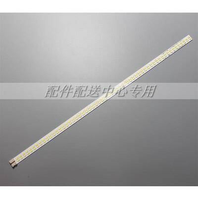 4条*lnnotek 42 V5 Edge REV 0.3 LC420EUD LE42A300N液晶灯条