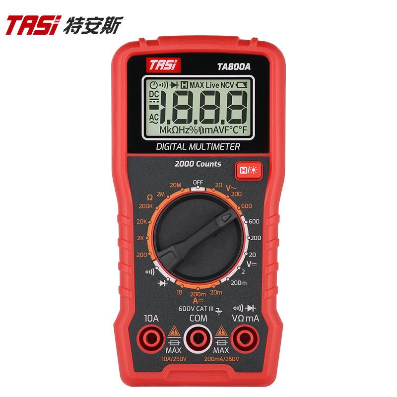 TASI特安斯 TA800A 数字万用表 小型便携式电表 电工多用表