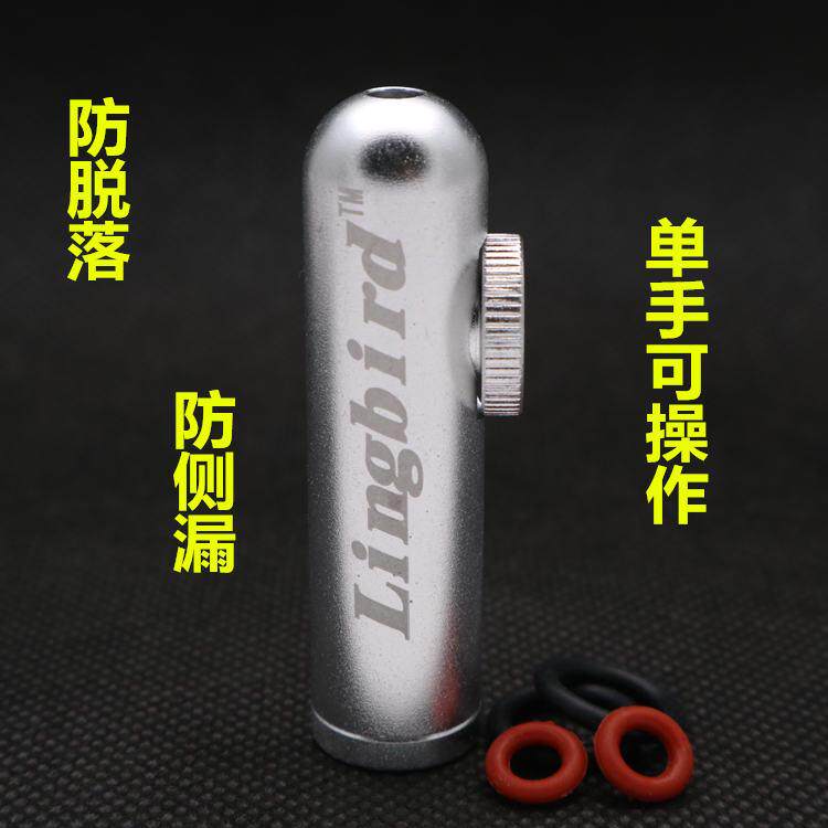 灵鸟金属鼻烟子弹鼻烟壶出烟量可选无毛刺防侧漏 嵌入设计防脱落