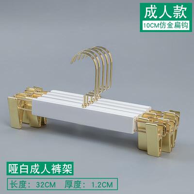 高档女士纯色实木衣架金白G色钩长钩木头衣架婚纱服挂装店LOO定制