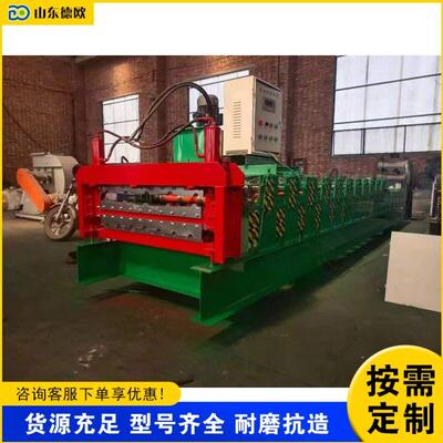 roof tile pres machine 不锈钢板双层压瓦机 车厢板冷弯成型机
