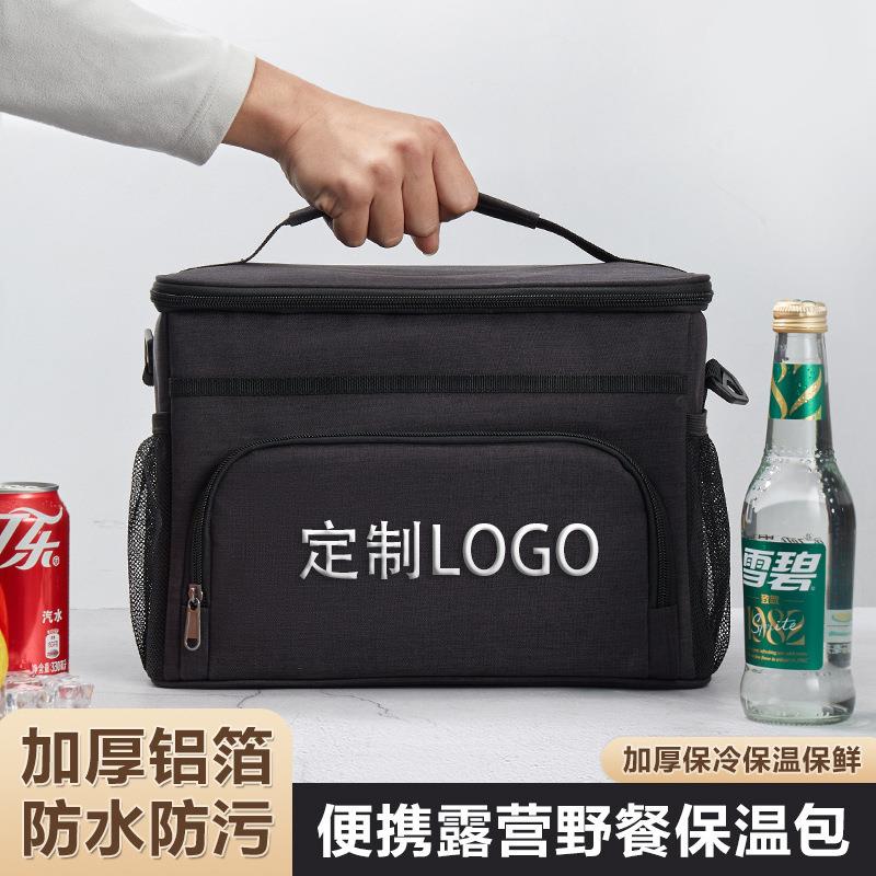 新款牛津布户外露营野餐包铝箔保温饭盒手提斜挎便携大容量冰包