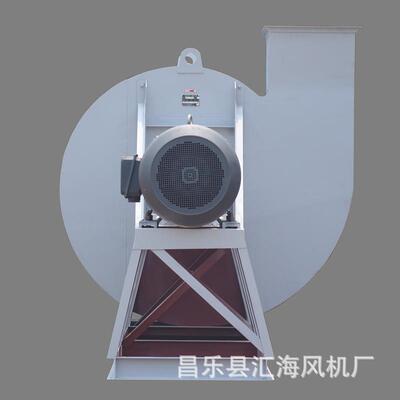4-72 2C 4kw高压离心引风机 除尘废弃风机 锅炉引风机