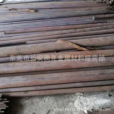 东莞40CrNiMoA黑皮棒 40CrNiMo调质圆钢 40CrNiMo预硬圆棒零切