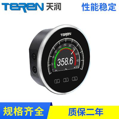 SDP智能压差监测仪