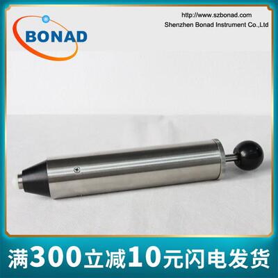 祈工IEC60068六档可调弹簧冲击锤0.14J--1.0J万用型弹簧冲击锤