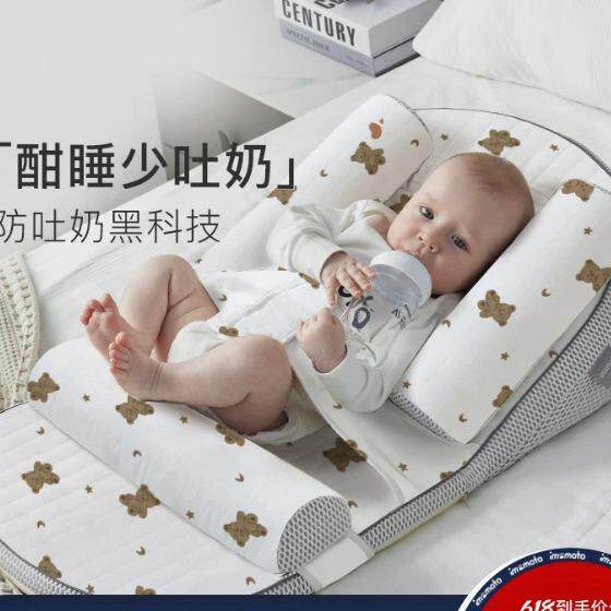新生婴儿枕头呛奶床中床宝宝护脊椎靠垫斜坡垫可调节枕芯防偏头
