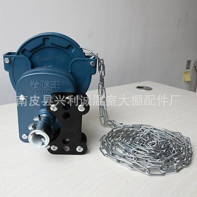 卷BTG膜王手动膜卷膜卷王动卷膜器手手动卷膜大器温室棚卷王