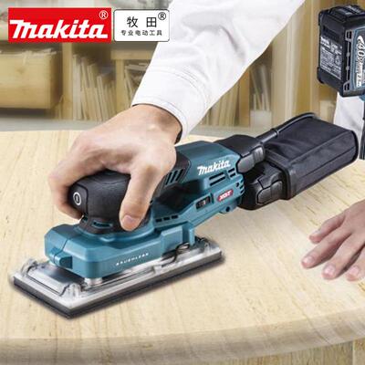 牧田Makita充电式盘式轨道砂光机BO007CG打磨砂纸机40Vmax