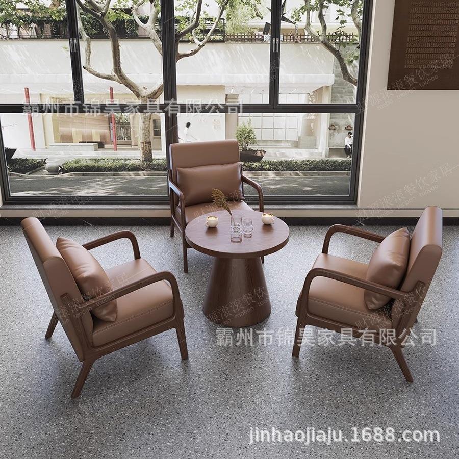 复古咖啡厅奶茶店桌椅组合休闲酒吧民宿酒店沙发卡座洽谈会客接待