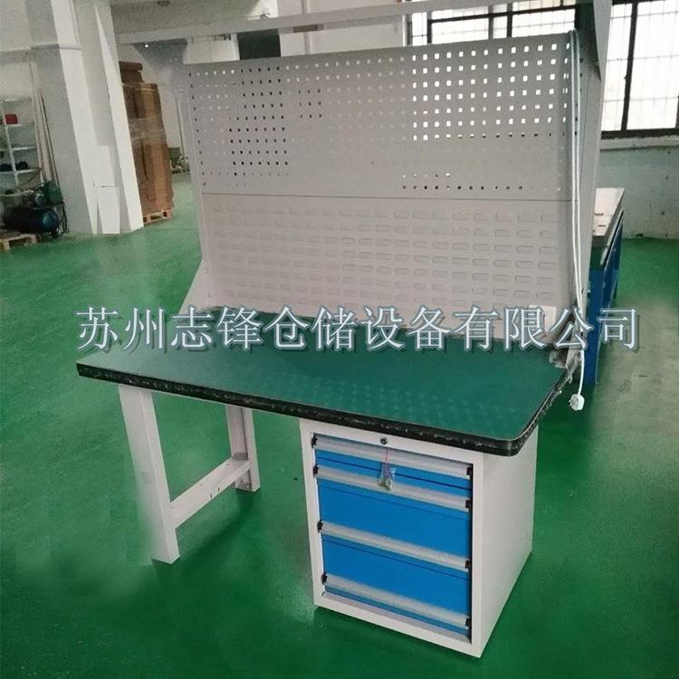 车间耐磨工作台 钳工台 带抽届重型钳工桌模具维修桌装配台厂家