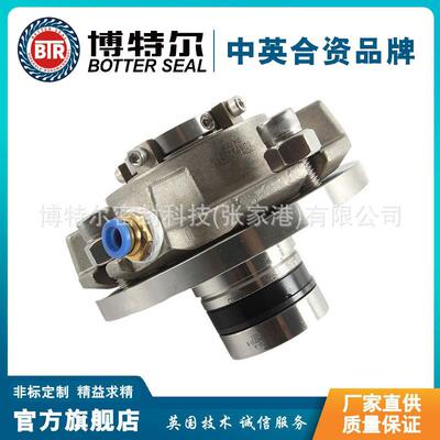 ISC2-PP机械密封 FLOWSERVE机械密封 集装式机械密封 厂家直供