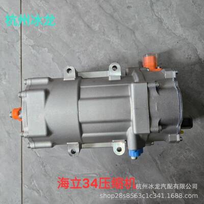 供应海立压缩机EVS42AHCCAE-8AJ200-750VB9ZZ120791EVS34AHCCA