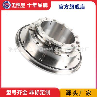 800X-TLR机械密封 TLJ-220机械密封 脱硫泵用机械密封 规格齐全