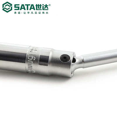 型/火花塞万向tsata工具达五金世套筒/4780247801