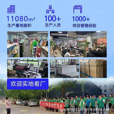 超市层专用架定制多纸展架陈货列架商超PDQ展示盒/纸展示架厂家