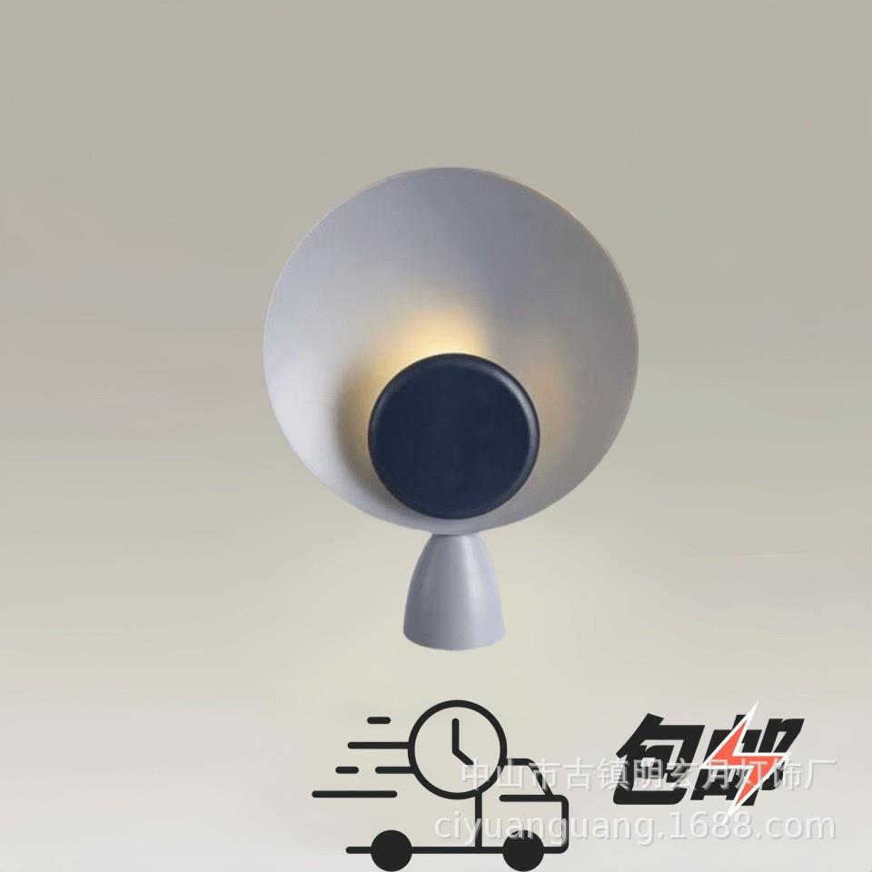 北欧设计师简约现代创意个性样板房书桌卧室台风床头艺术装饰台灯