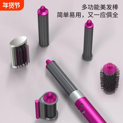 卷发HS05同款美发棒卷发棒直发器家用直发吹风HT01速干护发负离子