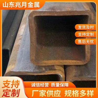 耐低温大口径方管 Q355E无缝方通Q345D方矩管厂家现货结构专用