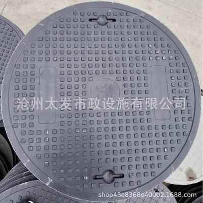 树脂复合井盖圆形承重强过人过车重型市政道路雨水污水绿化井盖