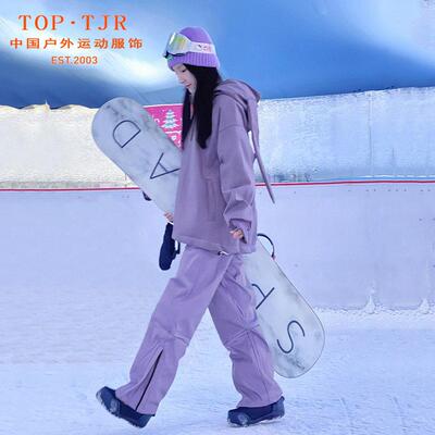 Ski suit set men