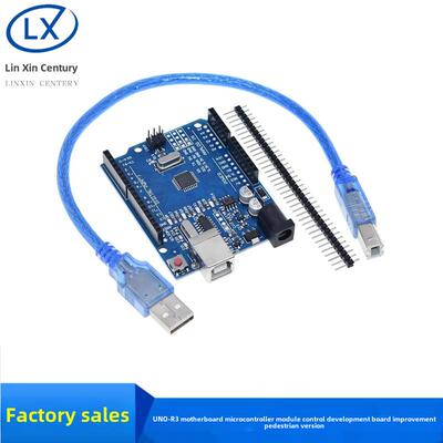Linxduino unix - r3主板微控制器模块控制开发板改进专家版