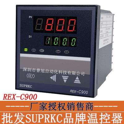 C900FK06-M*EN温控器REX-C900温控表SUPRKC温度控制器直销商