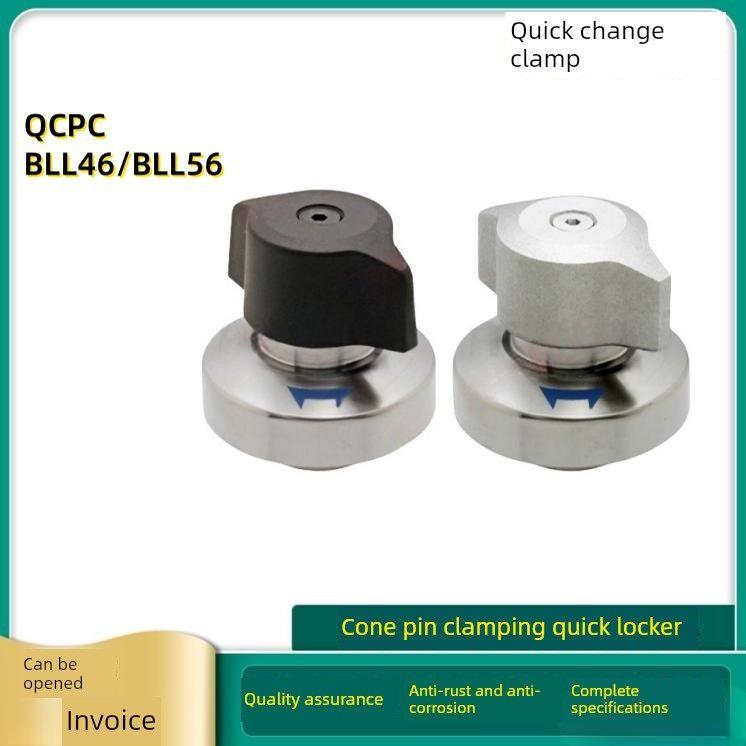 锥销抓紧型快速锁紧器 QCPC0625 QCPC0834-10-14-SUS BLL46-10-14