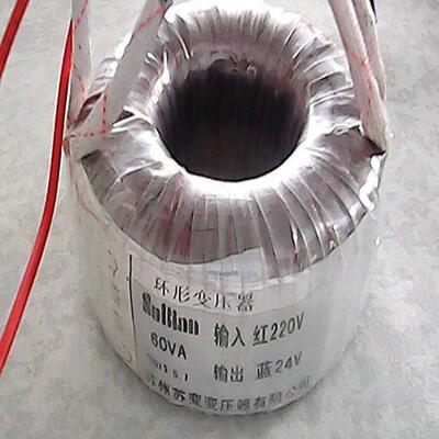 HDB-200VA220V/12V24V18V32V36V48V环形变压器电源