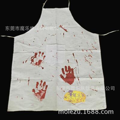 Halloween Bloody Butcher Apron Prank Bib