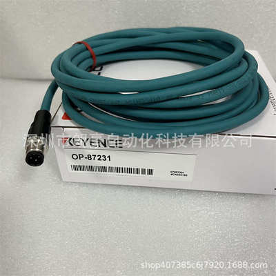 /88679op872308723287231-读取器op -士 基恩/ 条码-88678电缆op