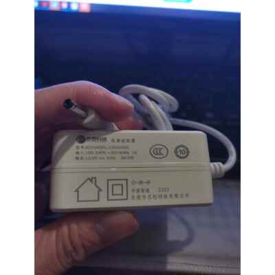 原装 G芯创科技电源适配器XCO36WL-I 203000C 12V3A充电器电源线