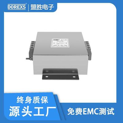 380V三相四线制滤波器DAC42-D工业设备三相电源滤波器