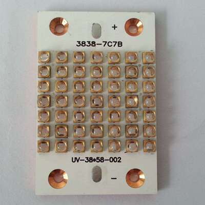 领德优威UVLED固化模组365nm385nm395nm405nm415nm3535UV灯珠电子