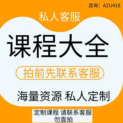Starccm&Amesim动力电池冷媒直冷热管理彷真与直冷专案开发培训