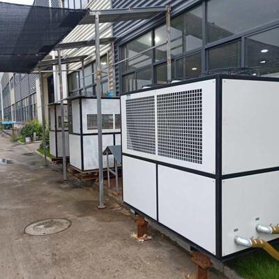 厂家直销3HP工业冷水机定制小型风冷式冷水机chiller确保足匹