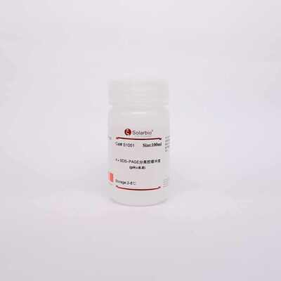 S1051 4×SDS-PAGE分离胶缓冲液(PH=8.8) 分离胶 科研用